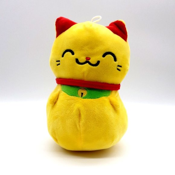 Good Stuff | Toys | Kleptocats Lucky Cat 8 Plush Stuffed Animal Toy ...
